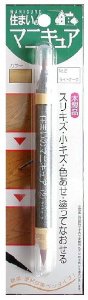 &nbsp;メーカー&nbsp;建築の友&nbsp;商品カテゴリ&nbsp;接着・修繕(産業・研究開発用品)＞補修材&nbsp;発送目安&nbsp;1週間以内に発送予定&nbsp;お支払方法&nbsp;銀行振込・クレジットカード&nbsp;...