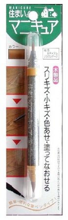 &nbsp;メーカー&nbsp;建築の友&nbsp;商品カテゴリ&nbsp;接着・修繕(産業・研究開発用品)＞補修材&nbsp;発送目安&nbsp;2日〜3日以内に発送予定（土日祝除）&nbsp;お支払方法&nbsp;銀行振込・クレジットカ...
