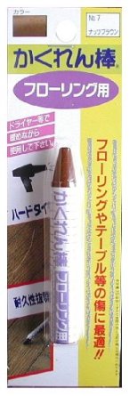 &nbsp;メーカー&nbsp;建築の友&nbsp;商品カテゴリ&nbsp;接着・修繕(産業・研究開発用品)＞補修材&nbsp;発送目安&nbsp;1週間以内に発送予定&nbsp;お支払方法&nbsp;銀行振込・クレジットカード&nbsp;...