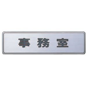 &nbsp;メーカー&nbsp;SHIROKUMA シロクマ&nbsp;商品カテゴリ&nbsp;屋外装飾＞ウォールデコ&nbsp;発送目安&nbsp;1週間以内に発送予定&nbsp;お支払方法&nbsp;銀行振込・クレジットカード&nbsp...