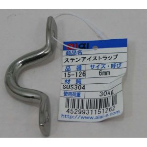 &nbsp;メーカー&nbsp;アイアイ&nbsp;商品カテゴリ&nbsp;エア工具パーツ・アクセサリ＞エアコンプレッサー用アクセサリ&nbsp;発送目安&nbsp;2日〜3日以内に発送予定（土日祝除）&nbsp;お支払方法&nbsp;銀行...