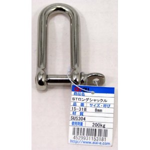 &nbsp;メーカー&nbsp;和気産業&nbsp;商品カテゴリ&nbsp;物流・保管用品＞シャックル&nbsp;発送目安&nbsp;2日〜3日以内に発送予定（土日祝除）&nbsp;お支払方法&nbsp;銀行振込・クレジットカード&nbsp...