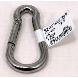 &nbsp;メーカー&nbsp;和気産業&nbsp;商品カテゴリ&nbsp;チェーン＞リンクチェーン&nbsp;発送目安&nbsp;2日〜3日以内に発送予定（土日祝除）&nbsp;お支払方法&nbsp;銀行振込・クレジットカード&nbsp;...