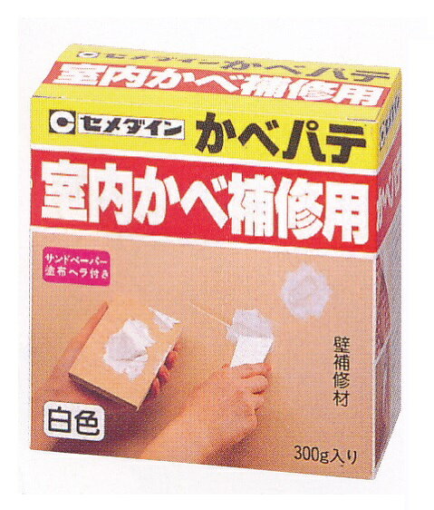&nbsp;メーカー&nbsp;セメダイン&nbsp;商品カテゴリ&nbsp;接着・修繕(産業・研究開発用品)＞補修材&nbsp;発送目安&nbsp;1週間以内に発送予定&nbsp;お支払方法&nbsp;銀行振込・クレジットカード&nbsp...