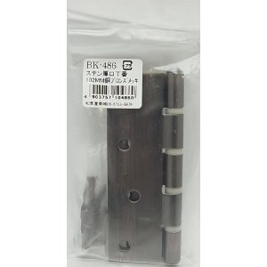 &nbsp;メーカー&nbsp;和気産業&nbsp;商品カテゴリ&nbsp;建築金具＞窓用金物&nbsp;発送目安&nbsp;2日〜3日以内に発送予定（土日祝除）&nbsp;お支払方法&nbsp;銀行振込・クレジットカード&nbsp;送料&...