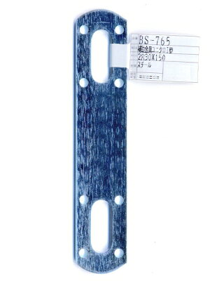 &nbsp;メーカー&nbsp;和気産業&nbsp;商品カテゴリ&nbsp;建築金具＞棚受&nbsp;発送目安&nbsp;2日〜3日以内に発送予定（土日祝除）&nbsp;お支払方法&nbsp;銀行振込・クレジットカード&nbsp;送料&nb...