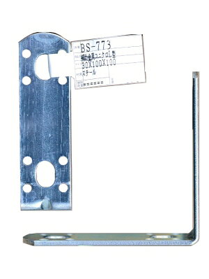 &nbsp;メーカー&nbsp;和気産業&nbsp;商品カテゴリ&nbsp;建築金具＞棚受&nbsp;発送目安&nbsp;2日〜3日以内に発送予定（土日祝除）&nbsp;お支払方法&nbsp;銀行振込・クレジットカード&nbsp;送料&nb...