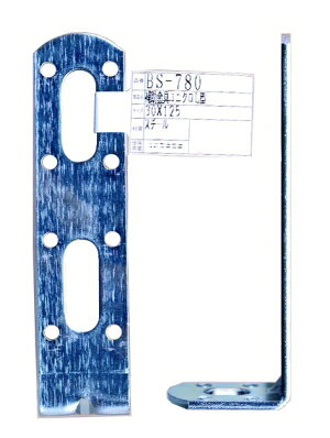 &nbsp;メーカー&nbsp;和気産業&nbsp;商品カテゴリ&nbsp;建築金具＞棚受&nbsp;発送目安&nbsp;2日〜3日以内に発送予定（土日祝除）&nbsp;お支払方法&nbsp;銀行振込・クレジットカード&nbsp;送料&nb...