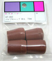 &nbsp;メーカー&nbsp;和気産業&nbsp;商品カテゴリ&nbsp;空圧・油圧・配管＞チューブ・パイプ・ホース&nbsp;発送目安&nbsp;2日〜3日以内に発送予定（土日祝除）&nbsp;お支払方法&nbsp;銀行振込・クレジット...