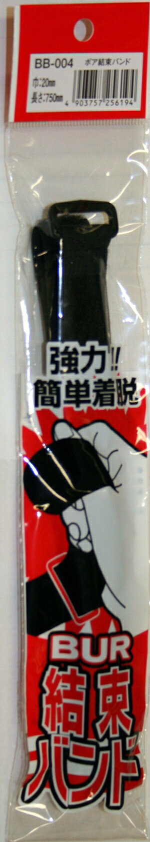 &nbsp;メーカー&nbsp;和気産業&nbsp;商品カテゴリ&nbsp;物流・保管用品＞ロープ&nbsp;発送目安&nbsp;2日〜3日以内に発送予定（土日祝除）&nbsp;お支払方法&nbsp;銀行振込・クレジットカード&nbsp;送...