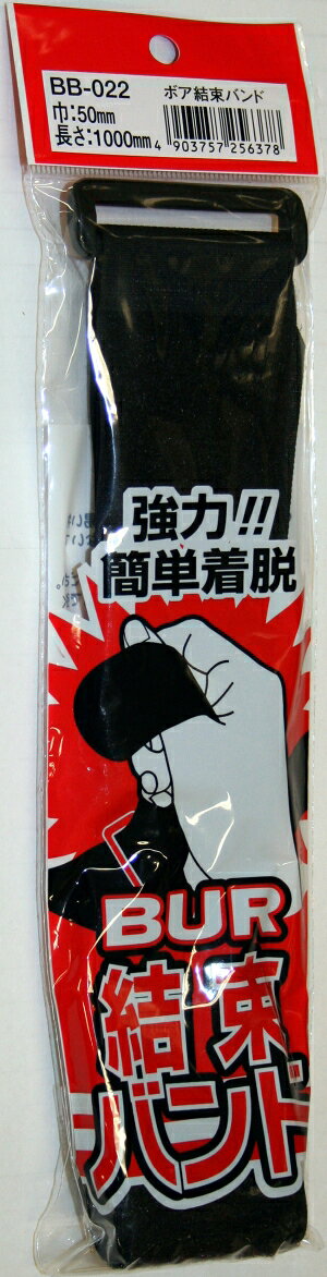 &nbsp;メーカー&nbsp;和気産業&nbsp;商品カテゴリ&nbsp;物流・保管用品＞ロープ&nbsp;発送目安&nbsp;2日〜3日以内に発送予定（土日祝除）&nbsp;お支払方法&nbsp;銀行振込・クレジットカード&nbsp;送...