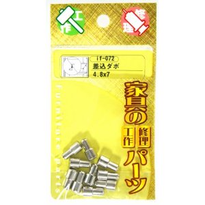 &nbsp;メーカー&nbsp;和気産業&nbsp;商品カテゴリ&nbsp;接着・修繕(産業・研究開発用品)＞補修材&nbsp;発送目安&nbsp;1日〜2日以内に発送予定（土日祝除）&nbsp;お支払方法&nbsp;銀行振込・クレジットカ...