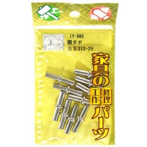 &nbsp;メーカー&nbsp;和気産業&nbsp;商品カテゴリ&nbsp;接着・修繕(産業・研究開発用品)＞補修材&nbsp;発送目安&nbsp;2日〜3日以内に発送予定（土日祝除）&nbsp;お支払方法&nbsp;銀行振込・クレジットカ...