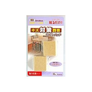 &nbsp;メーカー&nbsp;和気産業&nbsp;商品カテゴリ&nbsp;接着・修繕(産業・研究開発用品)＞補修材&nbsp;発送目安&nbsp;2日〜3日以内に発送予定（土日祝除）&nbsp;お支払方法&nbsp;銀行振込・クレジットカ...