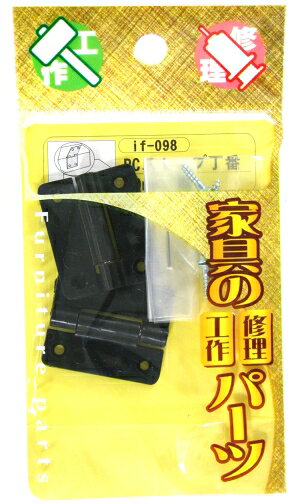 &nbsp;メーカー&nbsp;和気産業&nbsp;商品カテゴリ&nbsp;建築金具＞窓用金物&nbsp;発送目安&nbsp;2日〜3日以内に発送予定（土日祝除）&nbsp;お支払方法&nbsp;銀行振込・クレジットカード&nbsp;送料&...