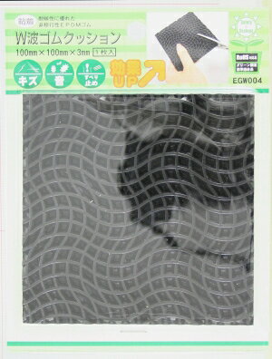 &nbsp;メーカー&nbsp;和気産業&nbsp;商品カテゴリ&nbsp;産業用金具・設備用金具＞防振ゴム&nbsp;発送目安&nbsp;1日〜2日以内に発送予定（土日祝除）&nbsp;お支払方法&nbsp;銀行振込・クレジットカード&n...
