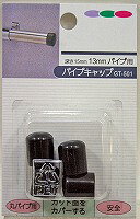 &nbsp;メーカー&nbsp;和気産業&nbsp;商品カテゴリ&nbsp;空圧・油圧・配管＞チューブ・パイプ・ホース&nbsp;発送目安&nbsp;1日〜2日以内に発送予定（土日祝除）&nbsp;お支払方法&nbsp;銀行振込・クレジット...