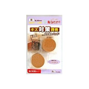 &nbsp;メーカー&nbsp;和気産業&nbsp;商品カテゴリ&nbsp;接着・修繕(産業・研究開発用品)＞補修材&nbsp;発送目安&nbsp;2日〜3日以内に発送予定（土日祝除）&nbsp;お支払方法&nbsp;銀行振込・クレジットカ...