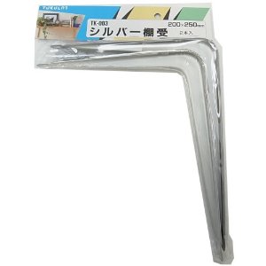 &nbsp;メーカー&nbsp;和気産業&nbsp;商品カテゴリ&nbsp;建築金具＞棚受&nbsp;発送目安&nbsp;2日〜3日以内に発送予定（土日祝除）&nbsp;お支払方法&nbsp;銀行振込・クレジットカード&nbsp;送料&nb...
