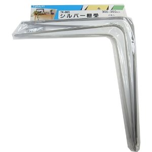 &nbsp;メーカー&nbsp;和気産業&nbsp;商品カテゴリ&nbsp;建築金具＞棚受&nbsp;発送目安&nbsp;2日〜3日以内に発送予定（土日祝除）&nbsp;お支払方法&nbsp;銀行振込・クレジットカード&nbsp;送料&nb...