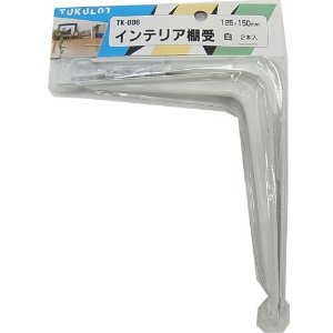 &nbsp;メーカー&nbsp;和気産業&nbsp;商品カテゴリ&nbsp;建築金具＞棚受&nbsp;発送目安&nbsp;2日〜3日以内に発送予定（土日祝除）&nbsp;お支払方法&nbsp;銀行振込・クレジットカード&nbsp;送料&nb...