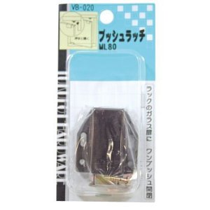 &nbsp;メーカー&nbsp;和気産業&nbsp;商品カテゴリ&nbsp;産業用金具・設備用金具＞ラッチ&nbsp;発送目安&nbsp;2日〜3日以内に発送予定（土日祝除）&nbsp;お支払方法&nbsp;銀行振込・クレジットカード&nb...