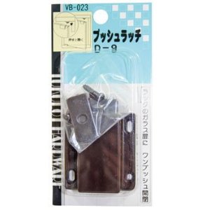 &nbsp;メーカー&nbsp;和気産業&nbsp;商品カテゴリ&nbsp;産業用金具・設備用金具＞ラッチ&nbsp;発送目安&nbsp;2日〜3日以内に発送予定（土日祝除）&nbsp;お支払方法&nbsp;銀行振込・クレジットカード&nb...