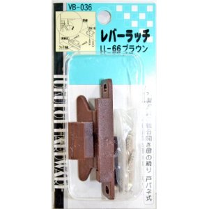 &nbsp;メーカー&nbsp;和気産業&nbsp;商品カテゴリ&nbsp;ドア用金物＞ドアレバー&nbsp;発送目安&nbsp;2日〜3日以内に発送予定（土日祝除）&nbsp;お支払方法&nbsp;銀行振込・クレジットカード&nbsp;送...