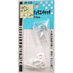 &nbsp;メーカー&nbsp;和気産業&nbsp;商品カテゴリ&nbsp;産業用金具・設備用金具＞キャッチ&nbsp;発送目安&nbsp;2日〜3日以内に発送予定（土日祝除）&nbsp;お支払方法&nbsp;銀行振込・クレジットカード&n...