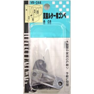 &nbsp;メーカー&nbsp;和気産業&nbsp;商品カテゴリ&nbsp;産業用金具・設備用金具＞キャッチ&nbsp;発送目安&nbsp;2日〜3日以内に発送予定（土日祝除）&nbsp;お支払方法&nbsp;銀行振込・クレジットカード&n...