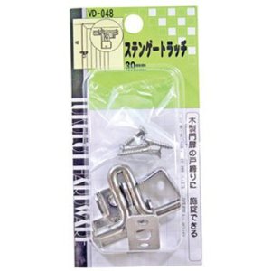 &nbsp;メーカー&nbsp;和気産業&nbsp;商品カテゴリ&nbsp;産業用金具・設備用金具＞ラッチ&nbsp;発送目安&nbsp;2日〜3日以内に発送予定（土日祝除）&nbsp;お支払方法&nbsp;銀行振込・クレジットカード&nb...