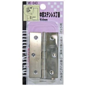 &nbsp;メーカー&nbsp;和気産業&nbsp;商品カテゴリ&nbsp;建築金具＞窓用金物&nbsp;発送目安&nbsp;2日〜3日以内に発送予定（土日祝除）&nbsp;お支払方法&nbsp;銀行振込・クレジットカード&nbsp;送料&...