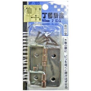 &nbsp;メーカー&nbsp;和気産業&nbsp;商品カテゴリ&nbsp;建築金具＞窓用金物&nbsp;発送目安&nbsp;2日〜3日以内に発送予定（土日祝除）&nbsp;お支払方法&nbsp;銀行振込・クレジットカード&nbsp;送料&...