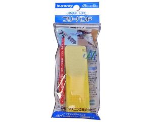 &nbsp;メーカー&nbsp;クラレ&nbsp;商品カテゴリ&nbsp;物流・保管用品＞ロープ&nbsp;発送目安&nbsp;1〜2週間以内に発送予定&nbsp;お支払方法&nbsp;銀行振込・クレジットカード&nbsp;送料&nbsp;...