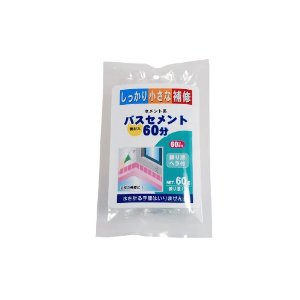 &nbsp;メーカー&nbsp;家庭化学&nbsp;商品カテゴリ&nbsp;建築・住宅資材＞セメント&nbsp;発送目安&nbsp;3日〜4日以内に発送予定（土日祝除）&nbsp;お支払方法&nbsp;銀行振込・クレジットカード&nbsp;...
