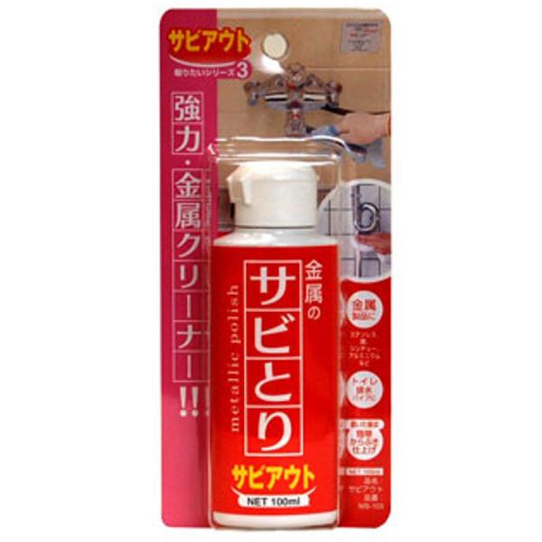 &nbsp;メーカー&nbsp;日本ミラコン産業&nbsp;商品カテゴリ&nbsp;接着・修繕(産業・研究開発用品)＞補修材&nbsp;発送目安&nbsp;1週間以内に発送予定&nbsp;お支払方法&nbsp;銀行振込・クレジットカード&n...