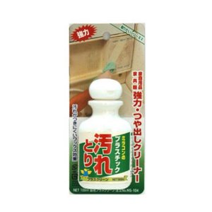 &nbsp;メーカー&nbsp;日本ミラコン産業&nbsp;商品カテゴリ&nbsp;接着・修繕(産業・研究開発用品)＞補修材&nbsp;発送目安&nbsp;1週間以内に発送予定&nbsp;お支払方法&nbsp;銀行振込・クレジットカード&n...