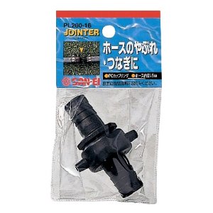 &nbsp;メーカー&nbsp;SANEI(旧社名:三栄水栓製作所)&nbsp;商品カテゴリ&nbsp;継手(産業・研究開発用品)＞配管用継手&nbsp;発送目安&nbsp;2日〜3日以内に発送予定（土日祝除）&nbsp;お支払方法&nbs...