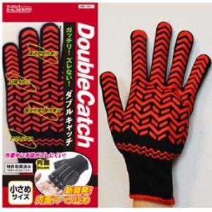 &nbsp;メーカー&nbsp;DUNLOP ダンロップ&nbsp;商品カテゴリ&nbsp;軍手・作業用手袋＞ゴム手袋&nbsp;発送目安&nbsp;1日〜2日以内に発送予定（土日祝除）&nbsp;お支払方法&nbsp;銀行振込・クレジット...