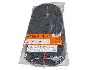 &nbsp;メーカー&nbsp;松浦工業&nbsp;商品カテゴリ&nbsp;物流・保管用品＞作業シート・固定紐&nbsp;発送目安&nbsp;2日〜3日以内に発送予定（土日祝除）&nbsp;お支払方法&nbsp;銀行振込・クレジットカード&...