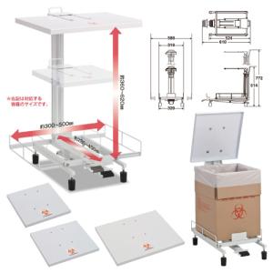 &nbsp;メーカー&nbsp;テラモト&nbsp;商品カテゴリ&nbsp;業務用ごみ箱・ごみ袋＞業務用ごみ箱&nbsp;発送目安&nbsp;1日〜2日以内に発送予定（土日祝除）&nbsp;お支払方法&nbsp;銀行振込・クレジットカード&...