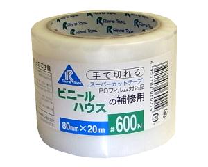&nbsp;メーカー&nbsp;まつうら工業&nbsp;商品カテゴリ&nbsp;粘着テープ(産業・研究開発用品)＞補修・ダクトテープ&nbsp;発送目安&nbsp;1日〜2日以内に発送予定（土日祝除）&nbsp;お支払方法&nbsp;銀行振...