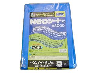 &nbsp;メーカー&nbsp;萩原工業&nbsp;商品カテゴリ&nbsp;物流・保管用品＞作業シート・固定紐&nbsp;発送目安&nbsp;1日〜2日以内に発送予定（土日祝除）&nbsp;お支払方法&nbsp;銀行振込・クレジットカード&...