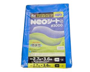 &nbsp;メーカー&nbsp;萩原工業&nbsp;商品カテゴリ&nbsp;物流・保管用品＞作業シート・固定紐&nbsp;発送目安&nbsp;1日〜2日以内に発送予定（土日祝除）&nbsp;お支払方法&nbsp;銀行振込・クレジットカード&...