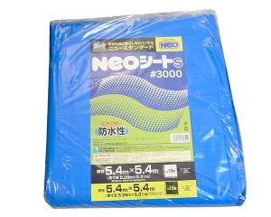 &nbsp;メーカー&nbsp;萩原工業&nbsp;商品カテゴリ&nbsp;物流・保管用品＞作業シート・固定紐&nbsp;発送目安&nbsp;1〜2週間以内に発送予定&nbsp;お支払方法&nbsp;銀行振込・クレジットカード&nbsp;送...