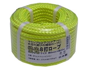 &nbsp;メーカー&nbsp;松浦工業&nbsp;商品カテゴリ&nbsp;物流・保管用品＞ロープ&nbsp;発送目安&nbsp;1〜2週間以内に発送予定&nbsp;お支払方法&nbsp;銀行振込・クレジットカード&nbsp;送料&nbsp...