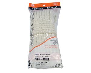 &nbsp;メーカー&nbsp;松浦工業&nbsp;商品カテゴリ&nbsp;物流・保管用品＞ロープ&nbsp;発送目安&nbsp;1〜2週間以内に発送予定&nbsp;お支払方法&nbsp;銀行振込・クレジットカード&nbsp;送料&nbsp...