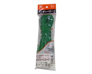 &nbsp;メーカー&nbsp;松浦工業&nbsp;商品カテゴリ&nbsp;物流・保管用品＞ロープ&nbsp;発送目安&nbsp;1〜2週間以内に発送予定&nbsp;お支払方法&nbsp;銀行振込・クレジットカード&nbsp;送料&nbsp...