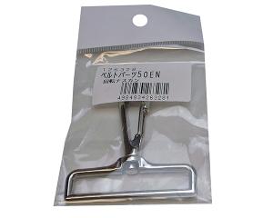 &nbsp;メーカー&nbsp;松浦工業&nbsp;商品カテゴリ&nbsp;止め金具・フック＞S字フック&nbsp;発送目安&nbsp;1〜2週間以内に発送予定&nbsp;お支払方法&nbsp;銀行振込・クレジットカード&nbsp;送料&n...