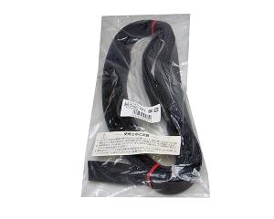 &nbsp;メーカー&nbsp;松浦工業&nbsp;商品カテゴリ&nbsp;物流・保管用品＞作業シート・固定紐&nbsp;発送目安&nbsp;1〜2週間以内に発送予定&nbsp;お支払方法&nbsp;銀行振込・クレジットカード&nbsp;送...